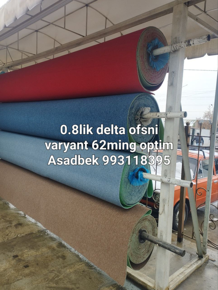 Kavralan gilam optim sotamiz ustanofka qilmiz
