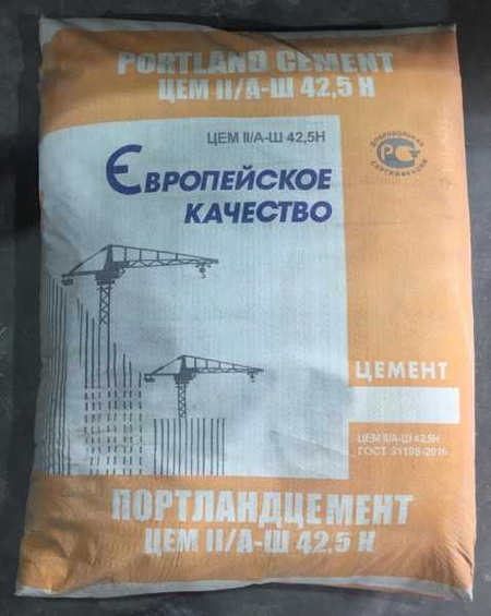 Цемент | Sement | Cement | от официального дистрибьютора! | SM-110