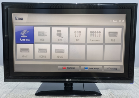 LG 42LK530 Televizor sotiladi