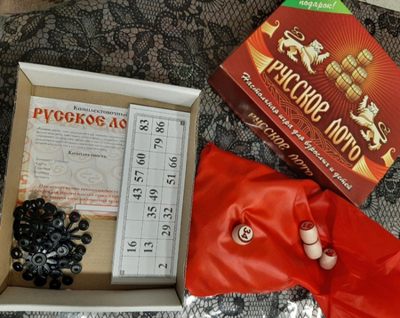 Русское лото с бочонками,полный комплект