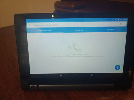 Lenovo planshet 16G