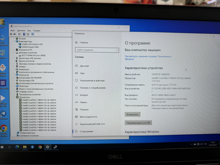Dell amerikanski core i7 H protsessorga ega igravoy noutbuk