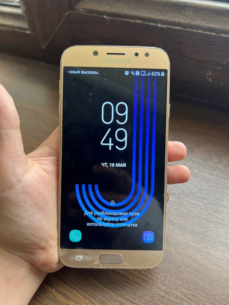 Samsung Galaxy J7 PRO