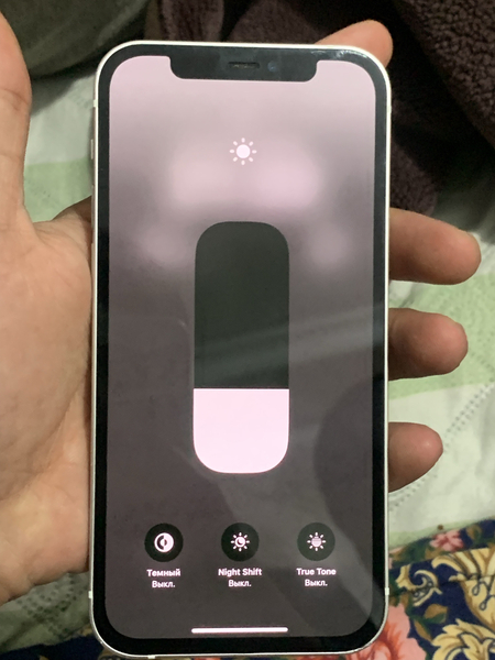 Iphone 12 srochni sotiladi pul zarur