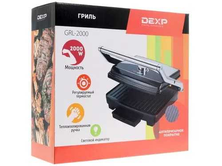 Мощный гриль от DEXP (Россия)