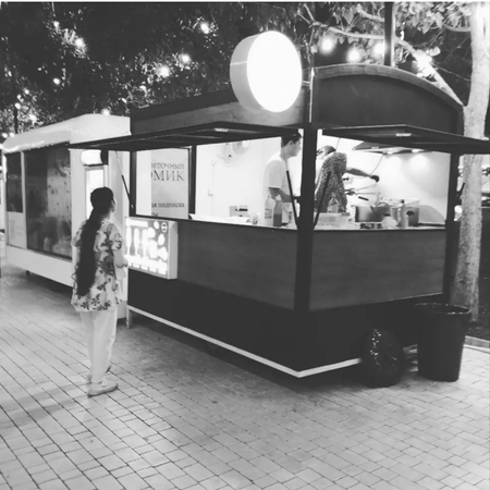 Food Trak kochma dokon