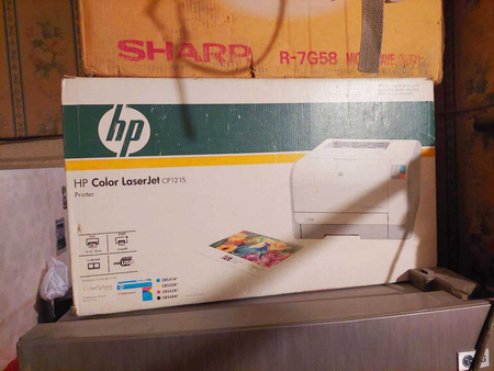 Продам Цветной лазерный принтер HP CP1215