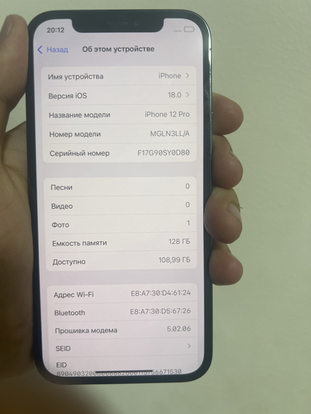 Iphone 12 pro yengi