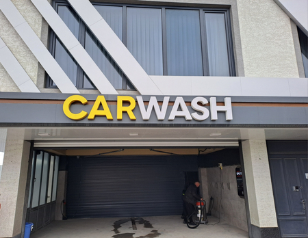Продаю автомойку самообслуживания
