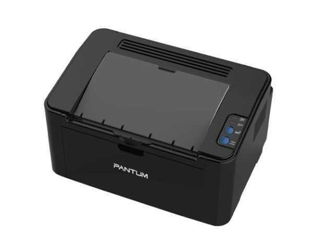 Принтер новый ни разу не пользовались цена 100$. Модел pantum 2516.