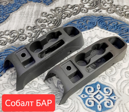 БАРлар Сатылады БУ