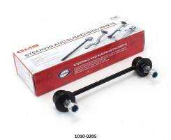 Стойка стабилизатора STABILIZATOR TYAGA TOYOTA	LC 120,  Land Cruiser