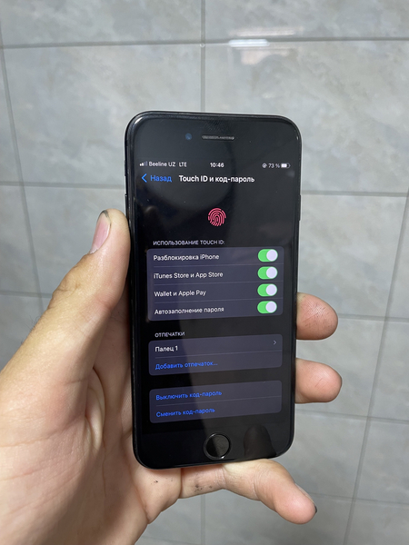 iphone 7 128 gb