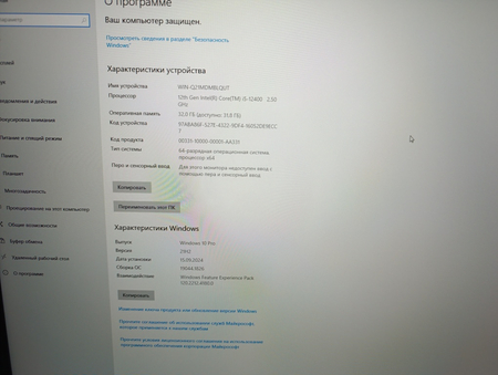 Продаю свой ПК пользовался всего месяц