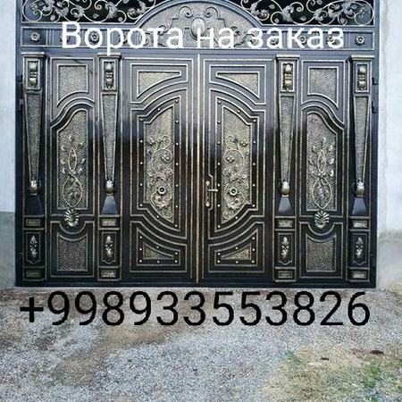 Автомобильные навесы