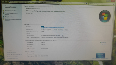 Кампьютер \\nSSD128 Gb\\nDivi