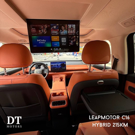 Leapmotor c16 Hybrid 200 km full
