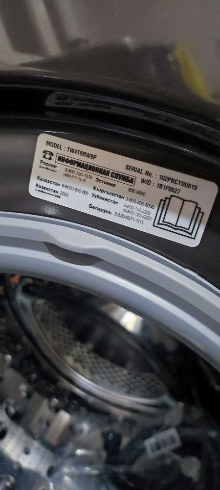 LG stiralniy mashinasi TW4T9RW9P 10.5 kg super narxda