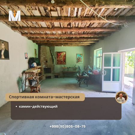 Кибрай, продаётся дом 14-соток