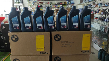 BMW oil Orginal 5w30 longlife 01