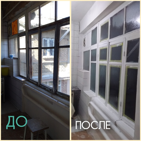#Ремонт квартир!