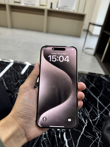 Iphone 15 pro max 256 gb