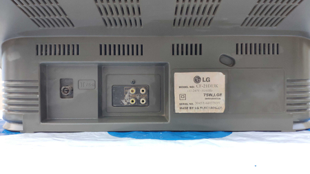 LG телевизор цветной  СРОЧНО СОТИЛАДИ