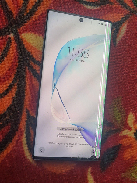 Samsung galaxy note 10 plus