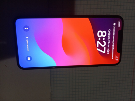 Iphone 11 pro max sotiladi