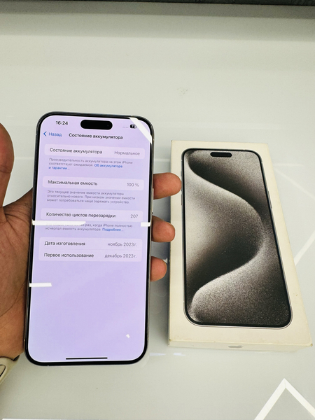 iPhone 15 Pro Max 256 gb white