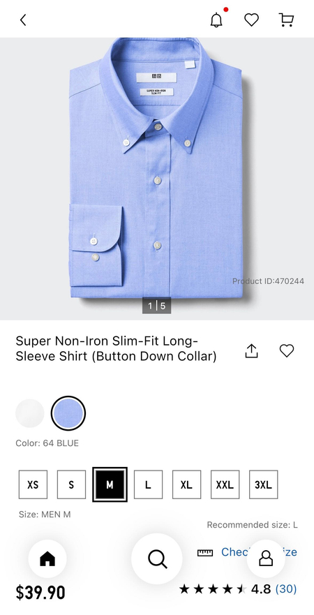 Рубашка Uniqlo Япония