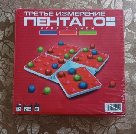 Настольная игра 