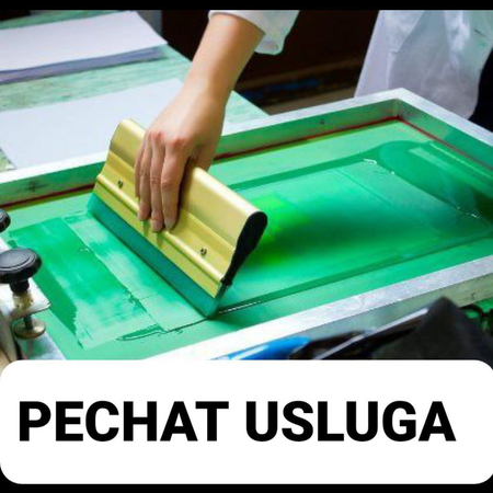 Diqqat Shelkografiya Pechat