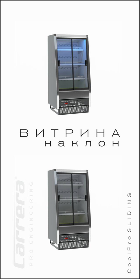 Полка,стелаж,витрина,стеллажи,полки,стелажи