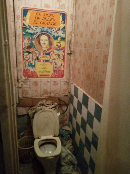 продается 2х комнатная