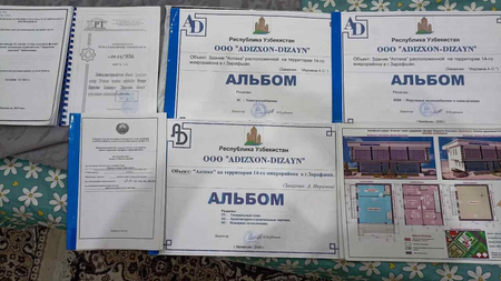Магазин жой сотилади, зарафшон шахрида.
