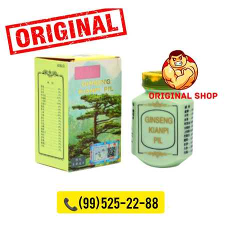 Ginseng kianpi pil Гинсенг Semirish uchun daraxt Gingseng