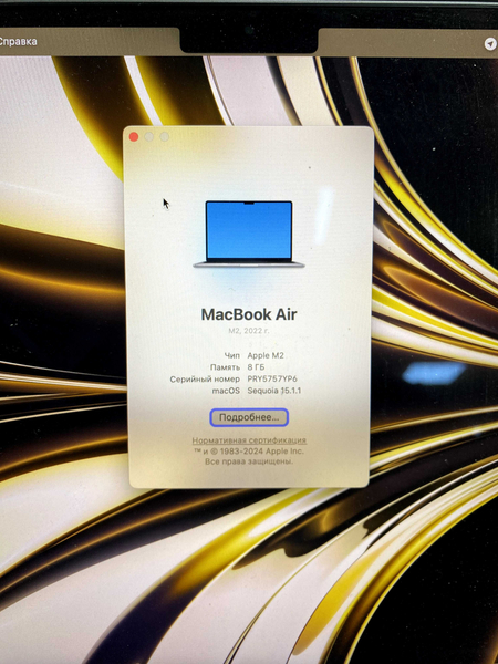 Macbook Air M2 Sotiladi