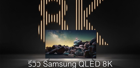 скидка телевизор 55 samsung 8k smart android доставка бесплатно