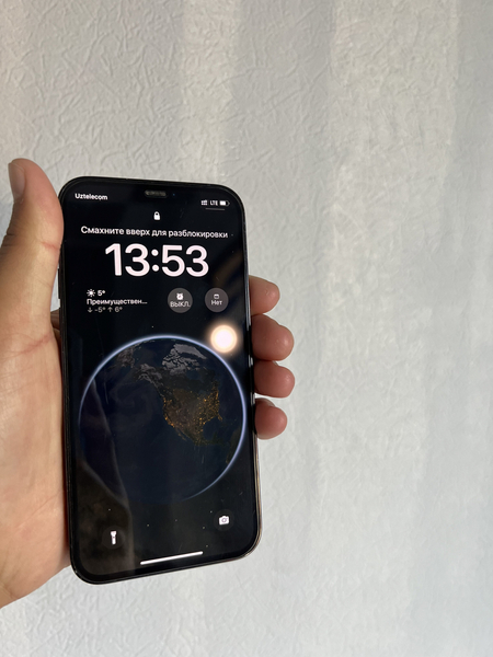 Iphone 12 pro blue