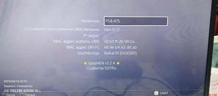 Playstation 4 slim ideal xolatda