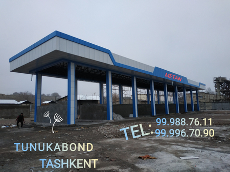 Tunukabond Tunukafon
