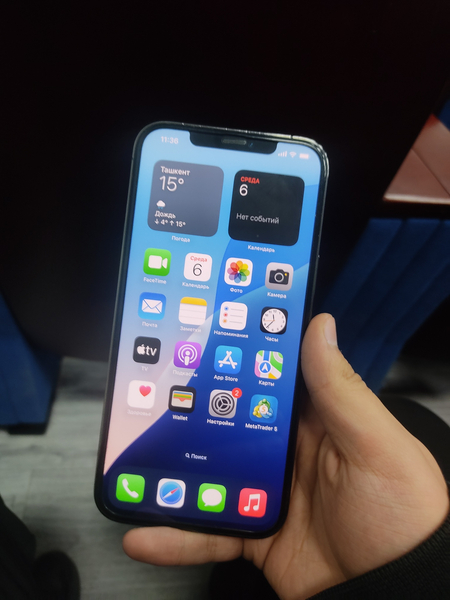 Iphone 12 Pro Max. IDEAL !!! KAROBKD
