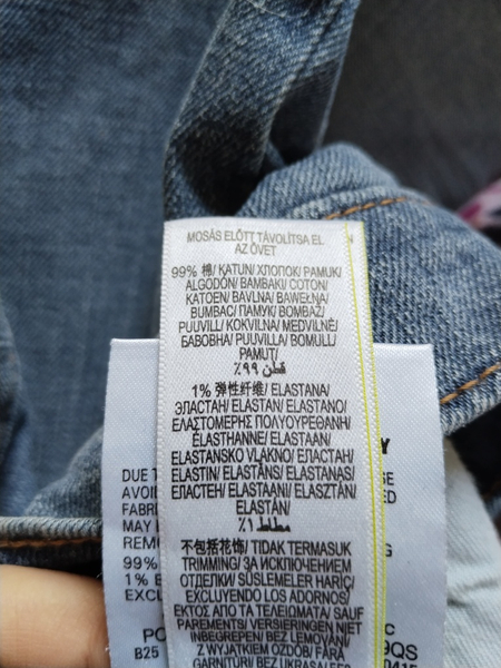 Мужские стретч джинсы Marks & Spencer из Англии , Размер 32