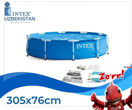 INTEX basinlari sifatli sutoyka basinlari