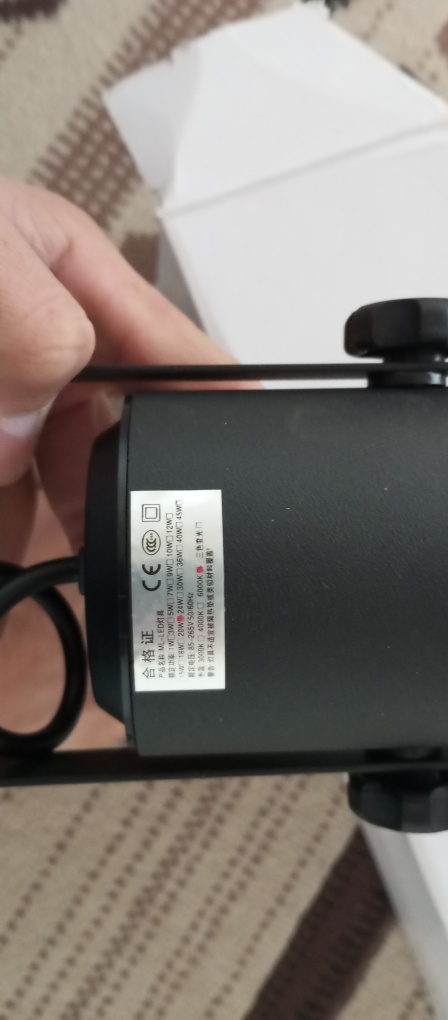 ML-LED lampalar  24 W