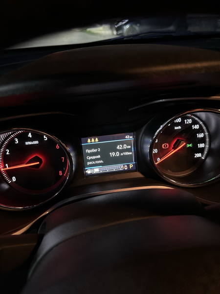 Chevrolet Tracker 2 Premier Plus [0 пробег]