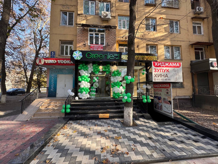 Продаётся НеЖилое Улица Лисунова , Кадшва , Яшнабад