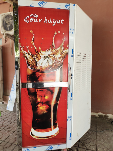 Газвода аппарат Gazvoda apparat