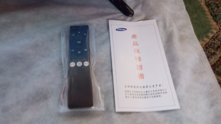 Samsung Smart TV 45